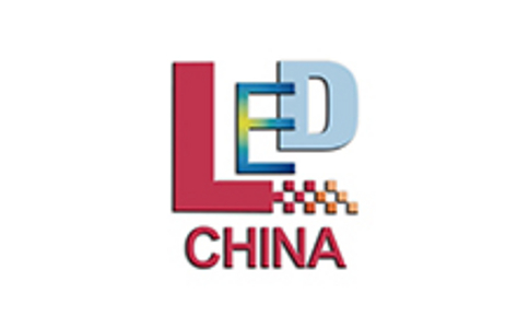 深圳国际LED展览会 LED CHINA - 云汉展览-专注全球品牌展览策划设计